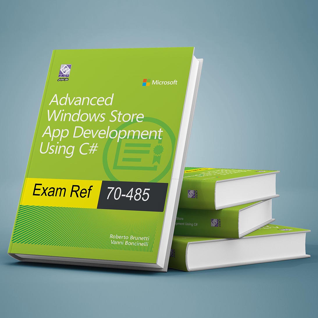 Advanced Windows Store App Development Using C# Exam 70-485 - انتشارات رایان کاویان پویا